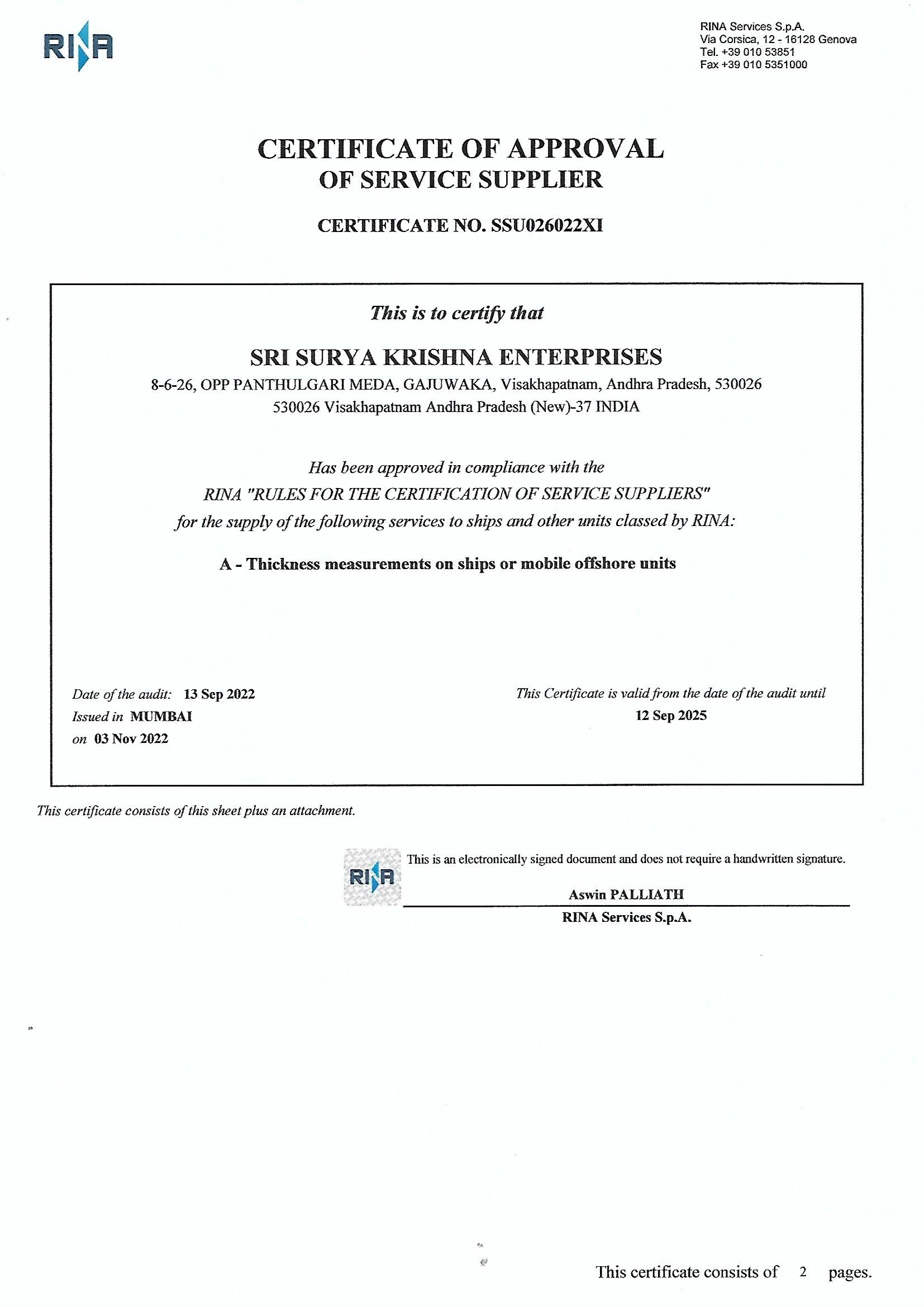 SRI SURYA KRISHNA ENTERPRISES